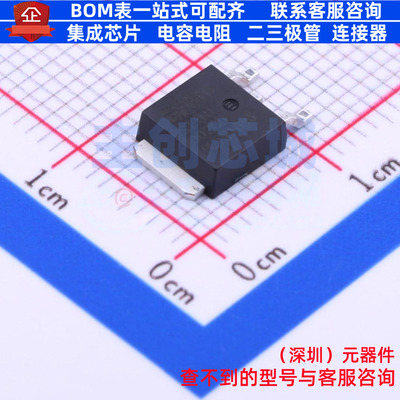 通用二极管 STTH1002CB-TR DPAK 意法半导体 电子元器件全新原装
