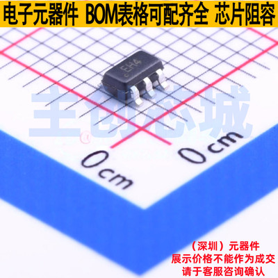 静电保护器(TVS/ESD) SP0504SHTG SOT-23-6 Littelfuse/力特