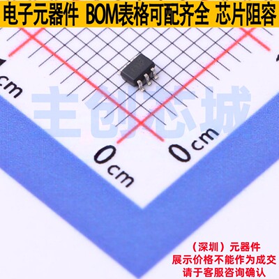 反相器 SN74LVC2GU04DCKT SC-70-6 TI/德州 电子元件配单全新原装