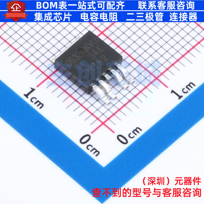 线性稳压器(LDO) TPS78533QKVURQ1 TO-252-4 TI/德州 电子元器件