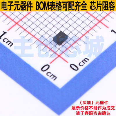 DC-DC电源芯片 TPS62821DLCT VSON-8 TI/德州 电子元器件全新原装