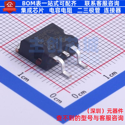 场效应管(MOSFET) STB55NF06T4 D2PAK 意法半导体 电子元器件配单