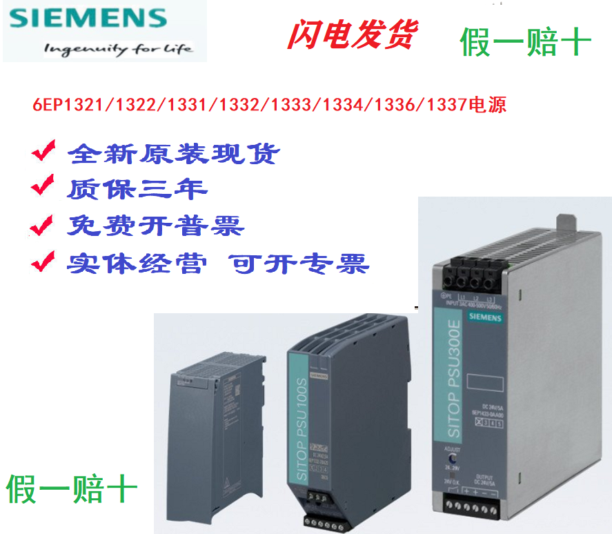 发动机皮带AV15X1260Li AV15X1030_虎窝淘