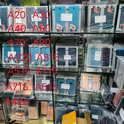 适用三星A30 A315 A426 A50 A515 A70 A715 A90屏幕液晶背贴 背胶