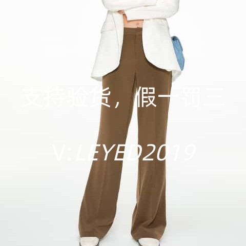 MixMax/ins特卖2023春季新款国内专柜正品休闲裤 V7705907-599
