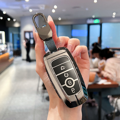 适用于林肯Z钥匙套22/23/24款冒险家航海家飞行家领航员新大陆扣