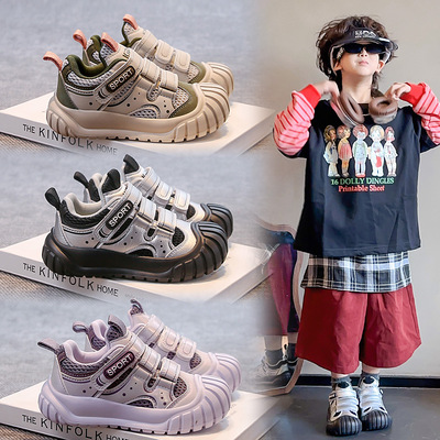 卡卡布男童鞋子2025春秋新款儿童运动鞋中大童休闲鞋女童鞋冬季搭
