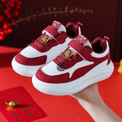 福燈贺岁红色童鞋儿童休闲鞋男童新年款保暖幼小童男宝宝运动鞋子