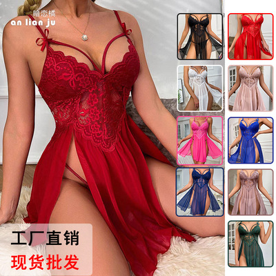Sexy sheer sleepwear内衣性感网纱睡衣蕾丝刺绣吊带睡裙女家居服