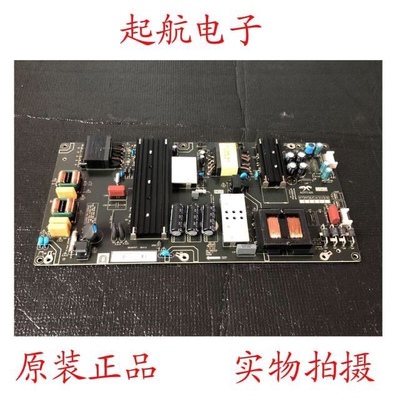 促销海尔58K90电源板AY218D-2SF12 3BS00757 0090727659D