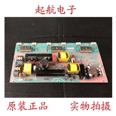 海信TLM32E29X液晶电视电源板RSAG7.820.1459 HLP-30A11