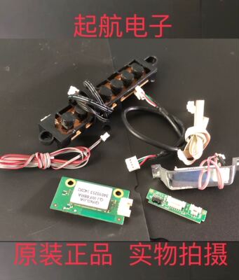 康佳LED47R5500PDF遥控接收板开关线路板35017477按键板无线模块