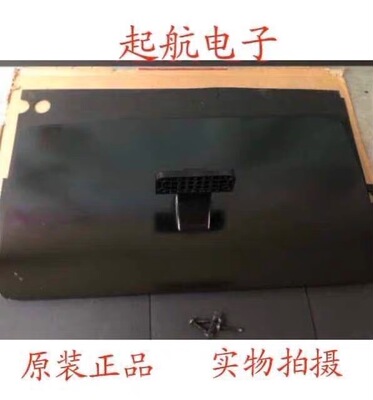 TCL LE39D8810底座底支架底盘 台座台盘 桌面支架底托