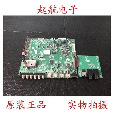 创维37E70RG液晶主板5800-A8M700-1040配屏LC370EUN(SD)(V1)