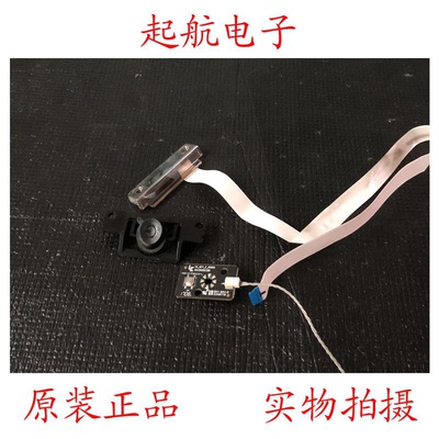 乐视D504FCNN遥控接收板TS0P77438_IR_F_H1000按键板203300003381