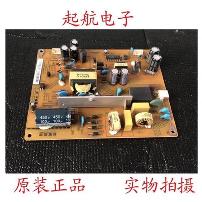 长虹LED42C2000i LED42C2051i电源板XR7.820.284V1.1 HSS30D-2MA