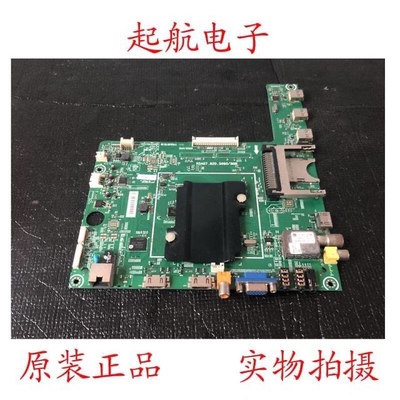 海信LED46K360X3D原装主板RSAG7.820.5060配屏HE460GFD-B51