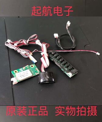 康佳LED48E330U遥控接收板35019016按键板  无线模块34011917现货
