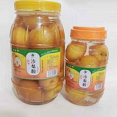 浮山牌传统水果酸脆爽可口开胃酸