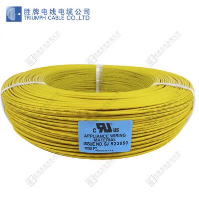 东莞厂家直销铁氟龙温电子线 UL1332 28AWG 灯具连接线OD0.9
