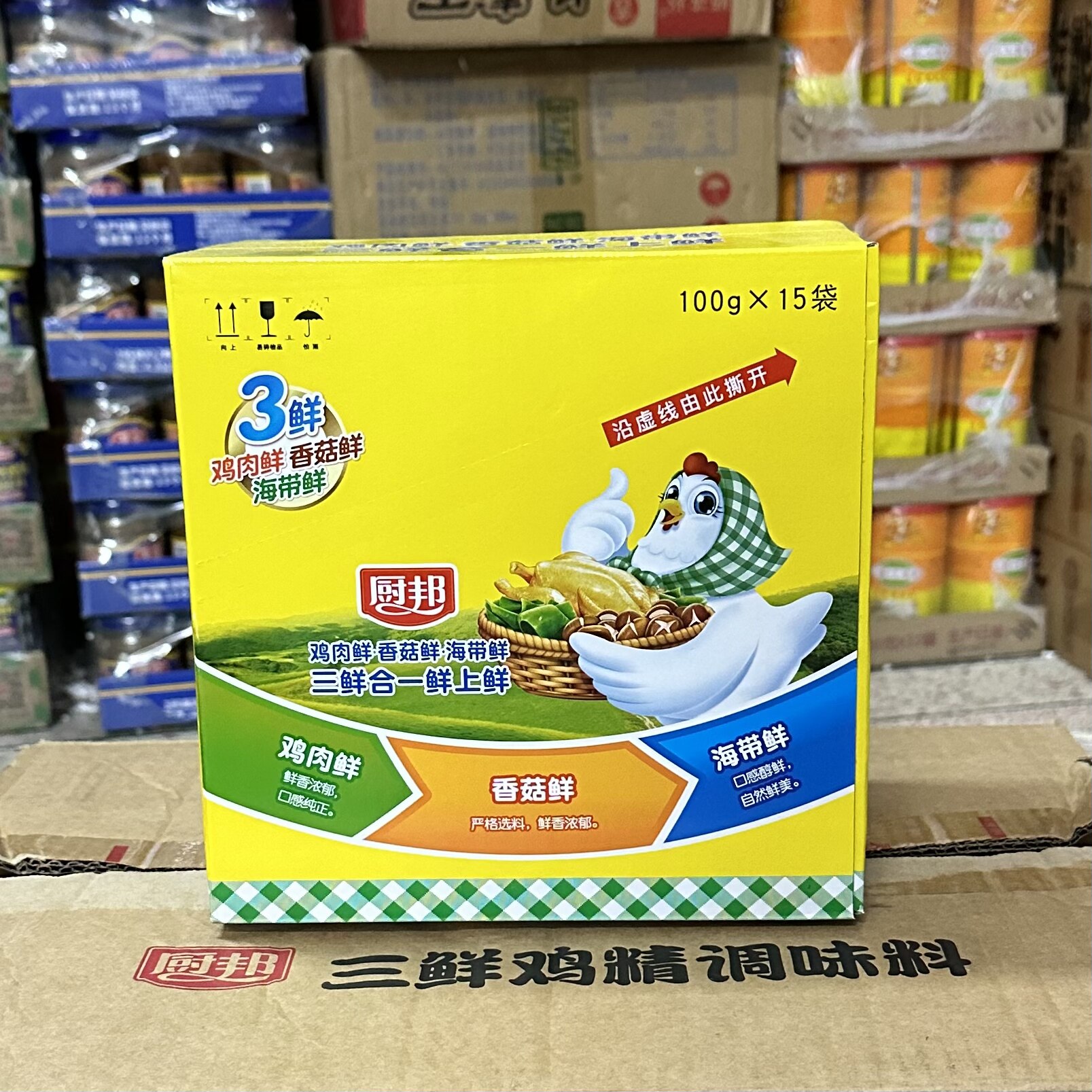 厨邦三鲜鸡精100g*60袋装整箱批发炒菜调味提鲜餐饮正品保证包邮
