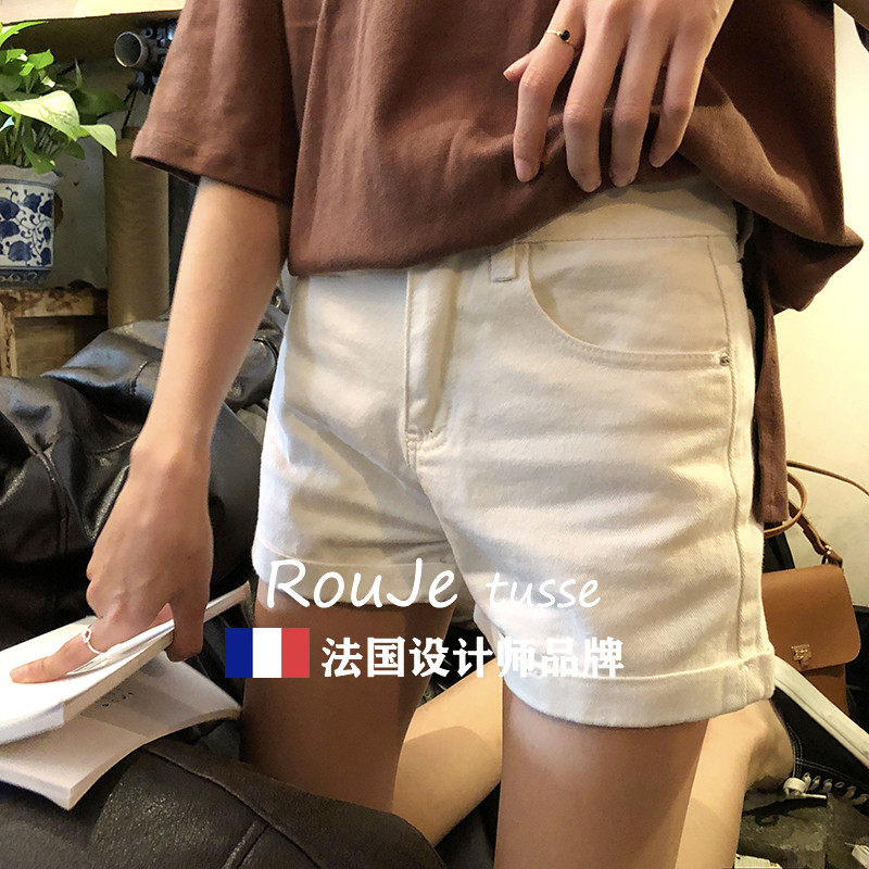 法国Rouje tusse白色牛仔短裤胖mm大码高腰弹力宽松阔腿热裤200斤