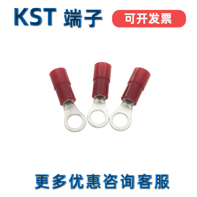 台湾KST尼龙护套圆形端子