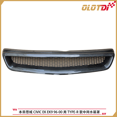 适用本田思域CIVIC EK EK9 96-00用TYPE-R款碳纤维中网水箱罩