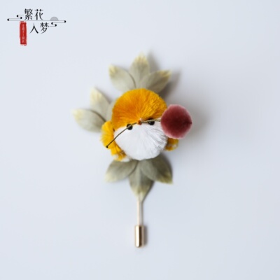 毛绒非遗绒花小鸟肥啾胸针