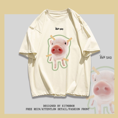 聚群五分袖韩版青少年纯棉上衣