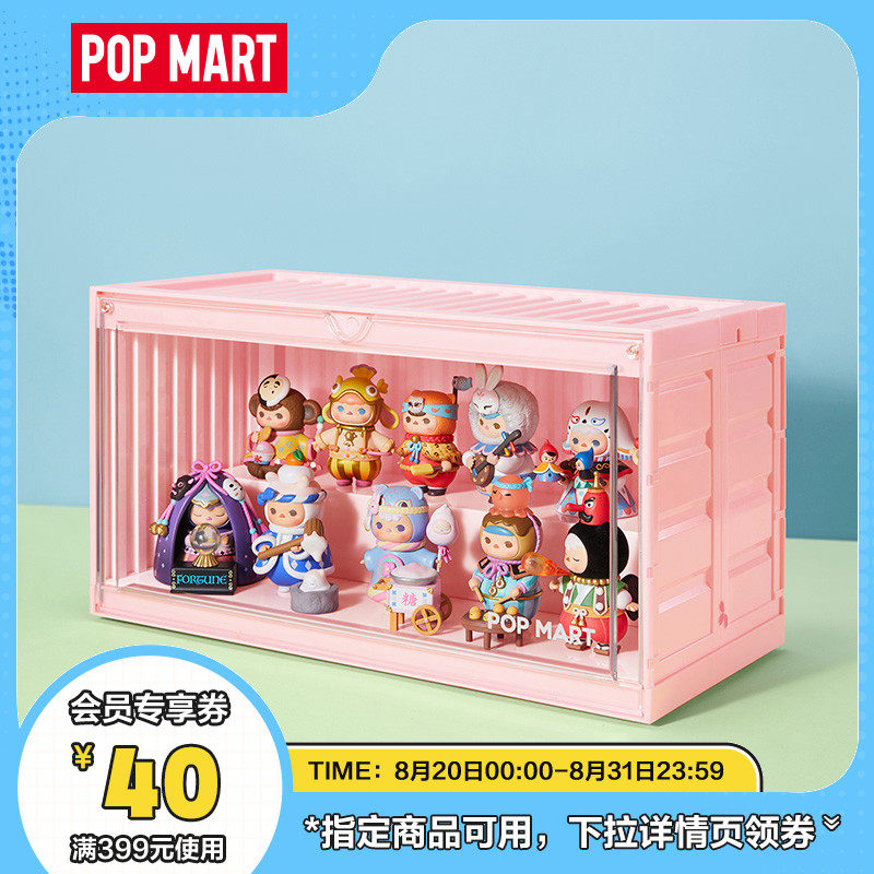 POPMART泡泡玛特彩色集装箱手办发光展示盒盲盒玩具展示架展示盒_虎窝淘