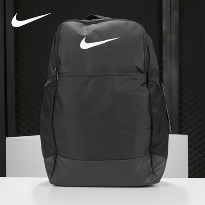 学生耐克正品nike男运动双肩包