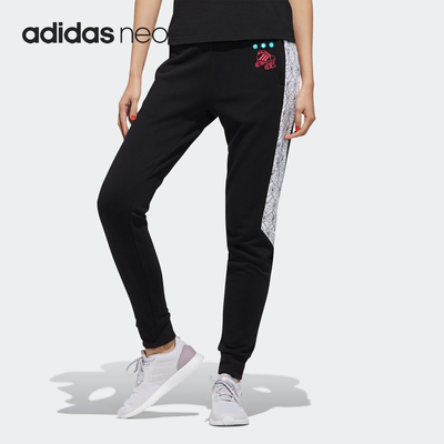 Adidas/阿迪达斯女士运动长裤