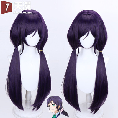 lovelive!希魔东条希cos假发