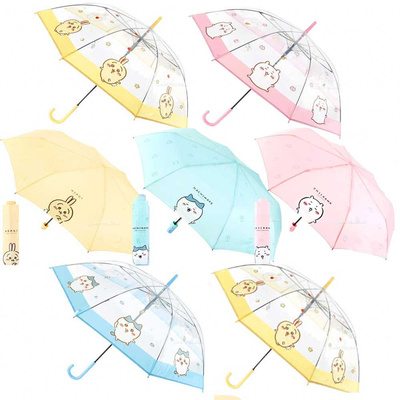 chiikawa雨伞可爱礼物韩国限定