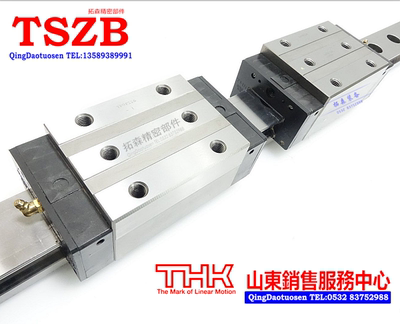 thk日本滑块加长型直线导轨