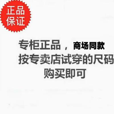 H25AA76054 商场同款/专柜2025秋季新款女款休闲微弹针织裤