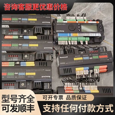 议价MVC-IO830A控制器，五只。MVC-80H-C可维修