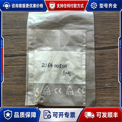 议价DIELL0711 传感器 AE1/AP-2F可维修