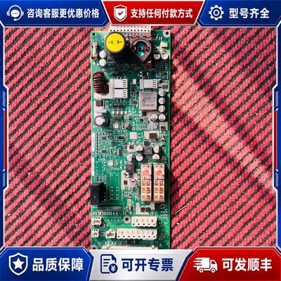 议价迅达3300AP 3600SEM电源板 驱动板 594240可维修