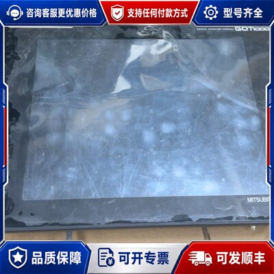 议价三菱GOT1000触摸屏GT1675-VNBA，成色如图，功可维修