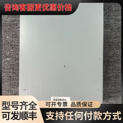 议价IBM V5000 G2控制器 01AC370 01AC37可维修