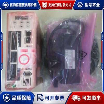 议价LXM23AU01M3X十BCH0401O12F1C 一套可维修