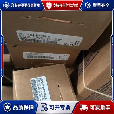 议价MAC电磁阀 6311D-351-PM-501DA可维修