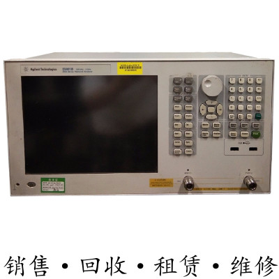 回收租售安捷伦KEYSIGHT是德E5061B ENA矢量网络分析仪惊爆价包邮