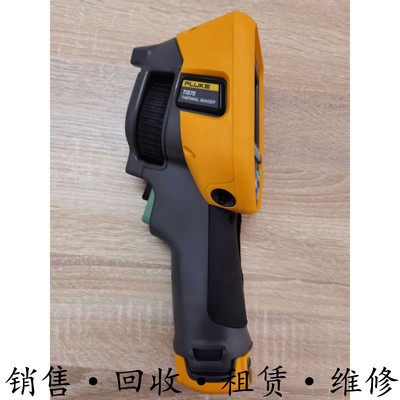 FLUKE福禄克TiS75红外热成像仪PTi120口袋RSE600 RSE300在线式Ti9