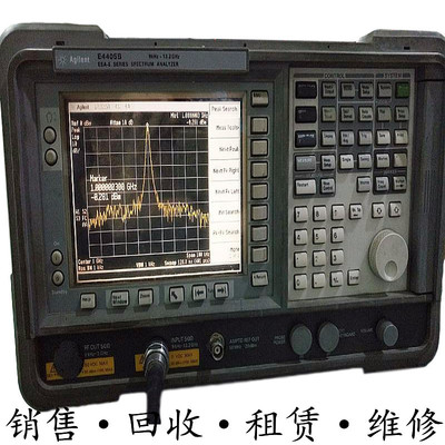 租售HP惠普Agilent安捷伦 E4405B频谱分析仪惊爆特惠包邮推荐
