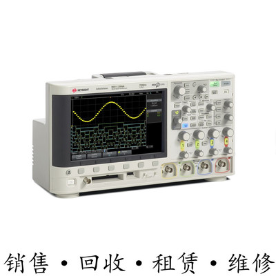 KEYSIGHT是德MSOX2004A示波器DSOX3104 2024 2022 2014 2012 2002