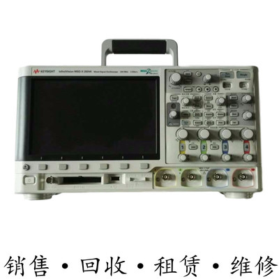 KEYSIGHT是德MSOX2024A 2022 2014 2012 2004 2002示波器DSOX3104
