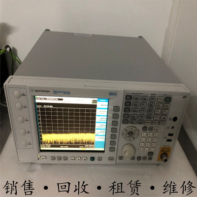 Agilent安捷伦是德科技N9020A 9021 N9010A/N9030B信号频谱分析仪